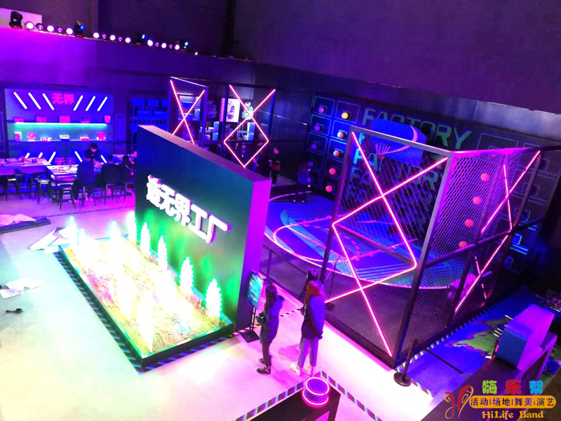 L-Space无限活动空间-全部商品-L-Space无限活动空间-商品详情-嗨乐帮办活动，更靠谱更省心